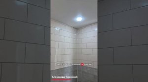 Новый дом в Белом Яре