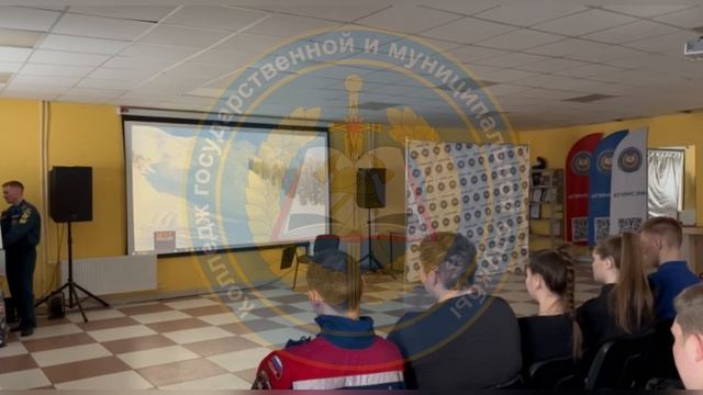 Нас посетили представители ГУ МЧС РФ ПО Удмуртии