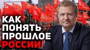 России до социализма как до луны!