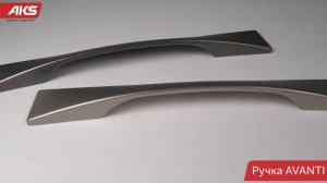 Презентация ручки AVANTI ｜ бренд AKS