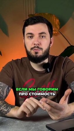 Ставка ЦБ 21%