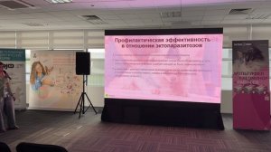 Веприпак® — история успешных
клинических исследований