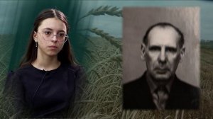 Громов