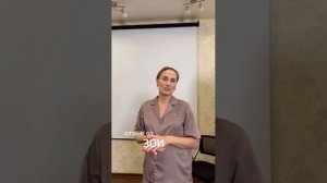 ОТЗЫВЫ СЛУШАТЕЛЕЙ КУРСА ПРОФЕССИОНАЛЬНЫЙ КОУЧ APC