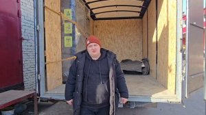 Константин. Аромаджет