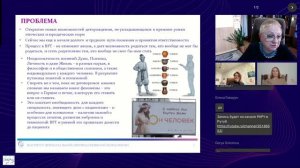 Ребенок в процессе вспомогательных репродуктивных технологий