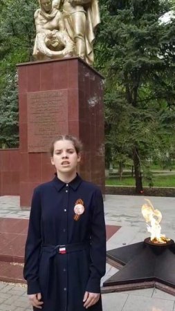 ПобедаСлядневскойстрокой