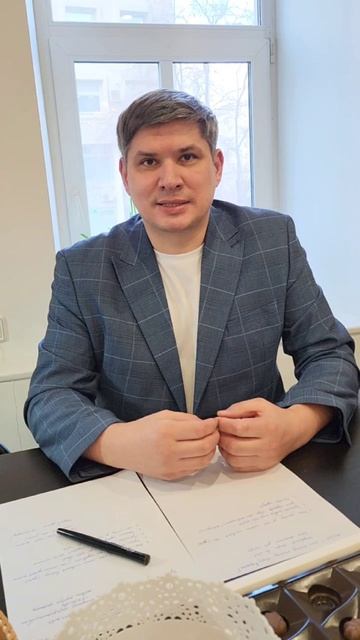 НЕТВОРКИНГ «Территория контакта. Практики деловой коммуникации»