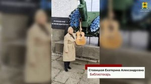 Художественный конкурс  «Кто сказал, что на войне не пара автомат и гитара»