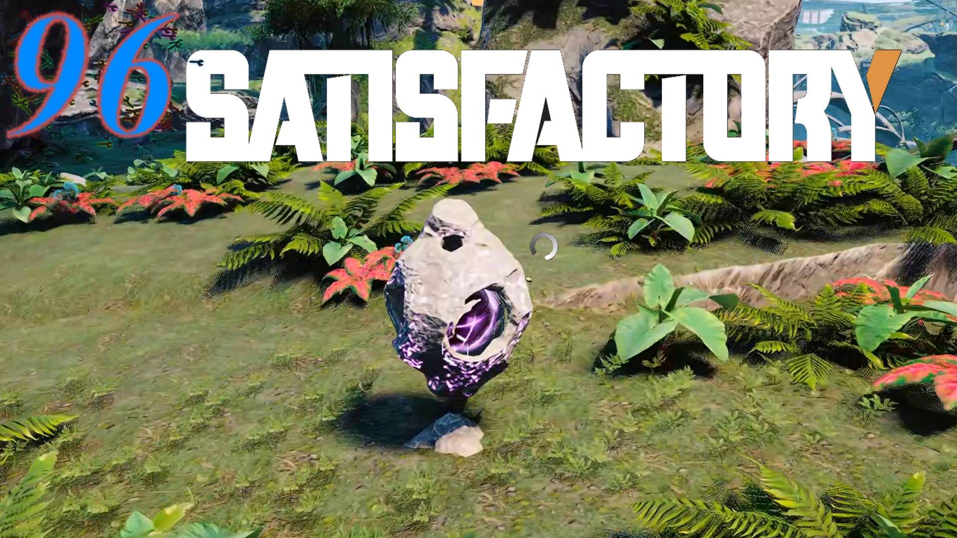 Satisfactory №96 Юный натуралист
