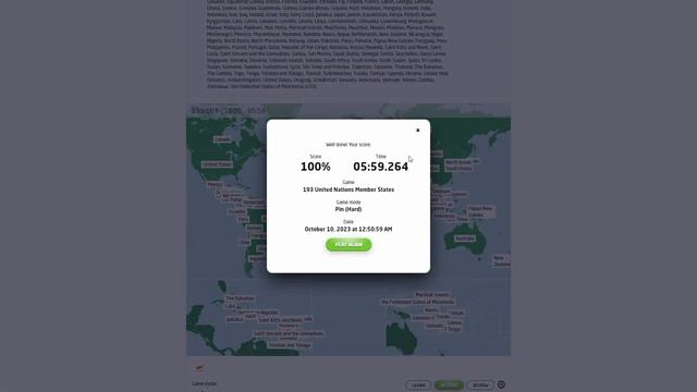 Угадываю страну без движения и увеличения карты!