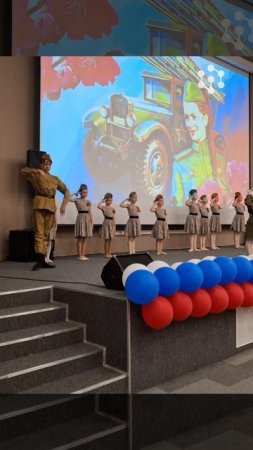 Концерт, посвящённый ветеранам Великой Отечественной войны #shorts