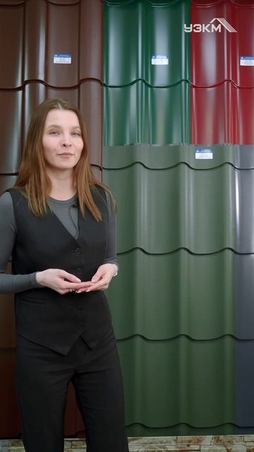 Как выбрать металлочерепицу: «Сицилия» или «Монтеррей»? Часть 1