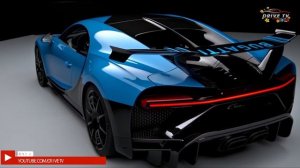DRIVE TV | Siêu phẩm Bugatti Chiron Pur Sport - chỉ có 16 chiếc, giá gần 4 triệu USD