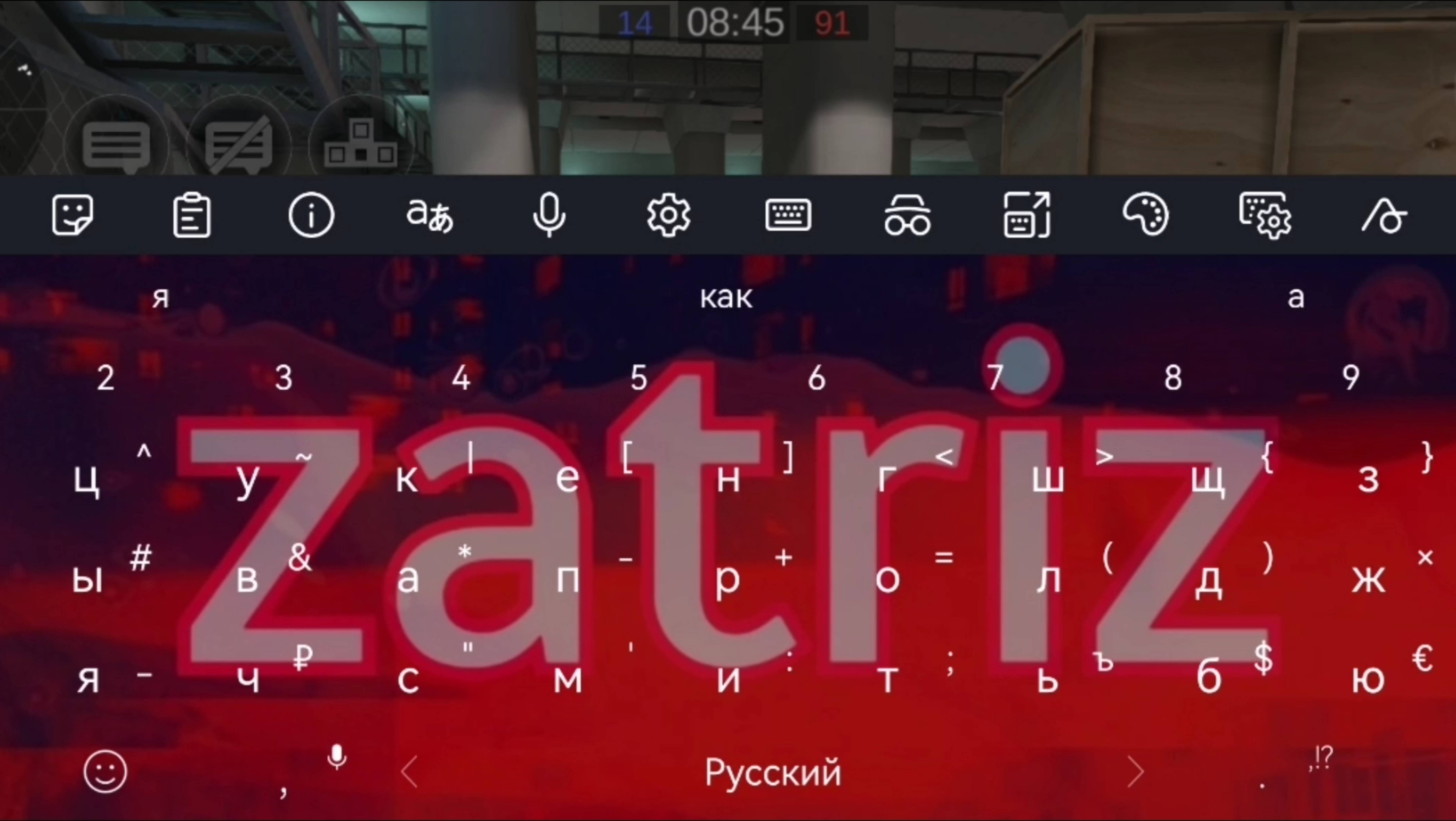 Zombie Combat Simulator – Инфекция, Прохождение #7