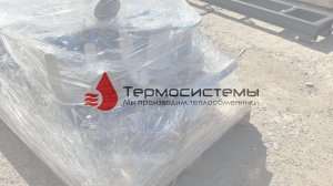 Отгрузка блока ГВС совместно с отоплением 13 шт в строящуюся котельную в Абхазии.