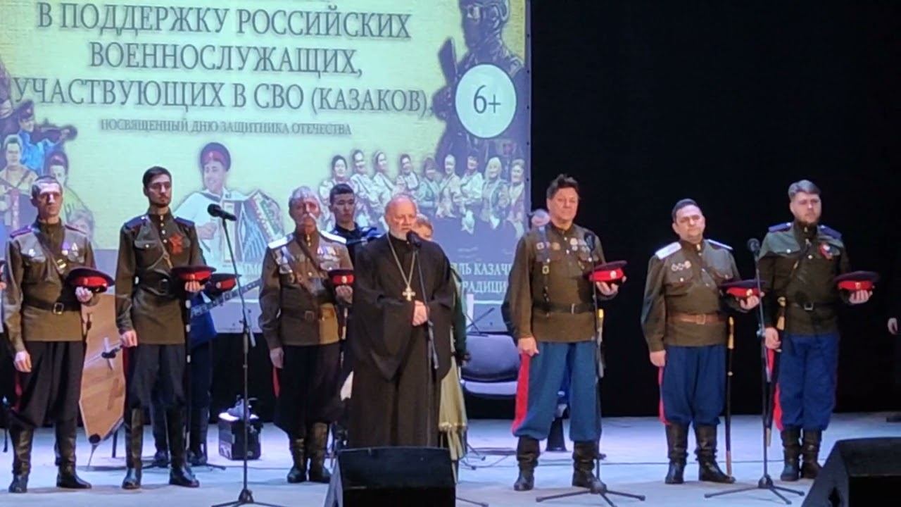 1  Слово о  Георгия