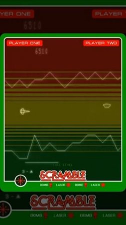 VEC - Scramble