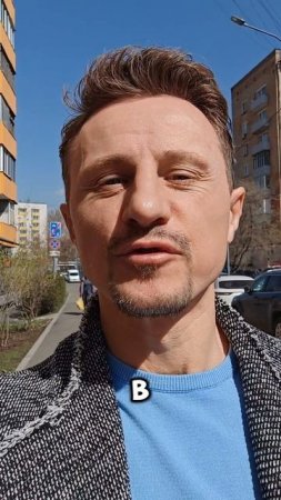 Апрельские шутки природы часть 2