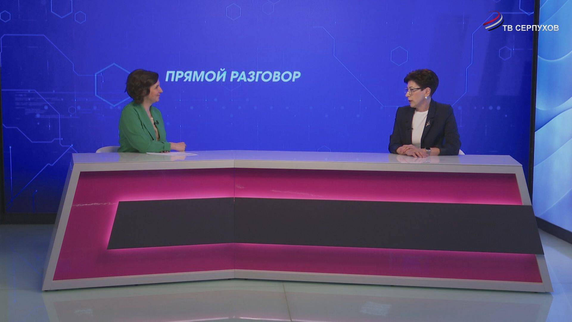 Прямой разговор. Приходите в наш дом