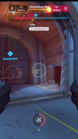 Братья#Overwatch 2