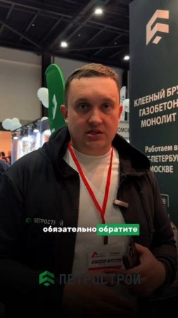 Как выбрать надежного подрядчика и не прогадать⁉️