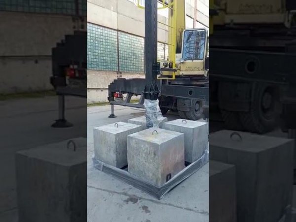 Мобильная страховочная система ТАВР