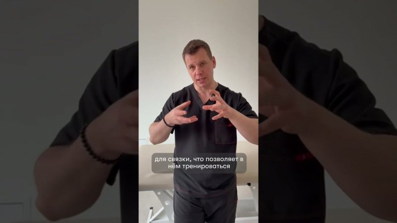 Чем отличается кинезиотейп от обычного пластыря?