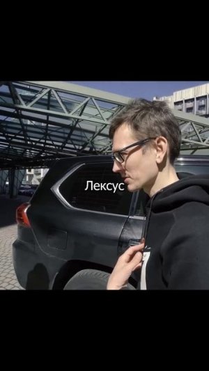 Почему обороты скачут? Неочевидная проблема Lexus ??? | Супротек Апрохим | #супротек #academeg #авто