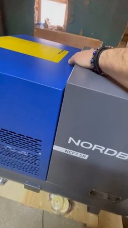 НОВИНКА! Винтовой мобильный компрессор NORDBERG NCF7,5R