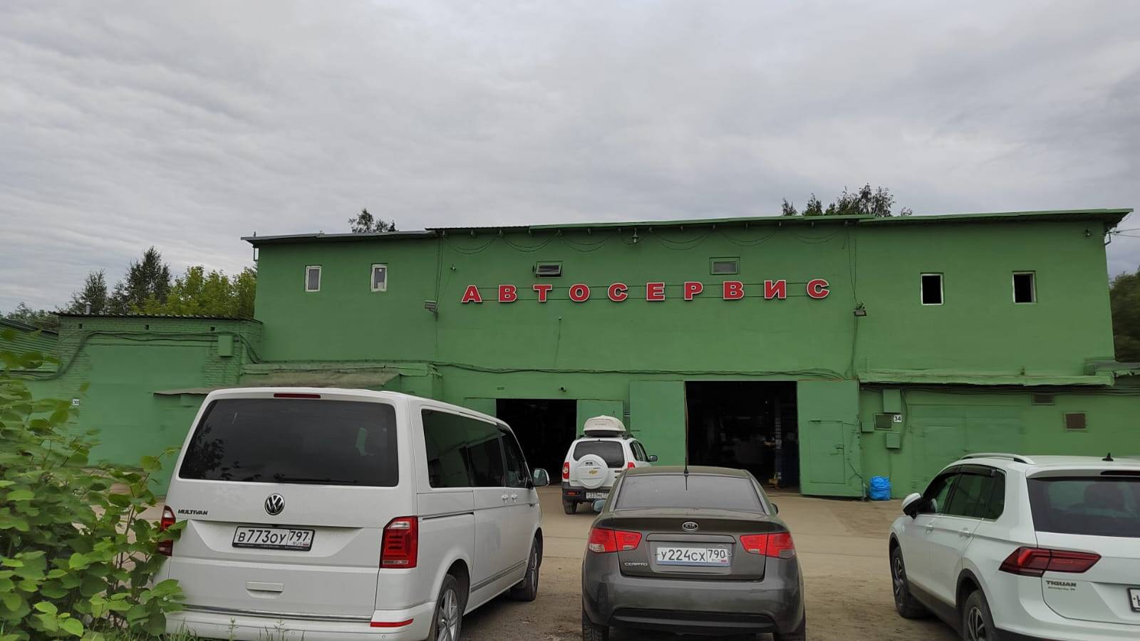 Автосервис по техническому обслуживанию, замене масла в ДВС, МКПП, АКПП, замена колодок, ремней ГРМ