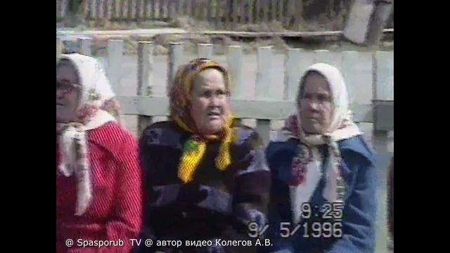 "1.Начало."+