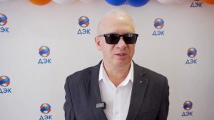 В ДЭК назвали победителей акций «Надежный партнер» и «На шаг впереди!»