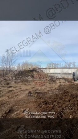 пожар в уфе