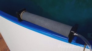 Распылитель корундовый 30см цилиндр