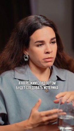 Питание ребенка с СДВГ