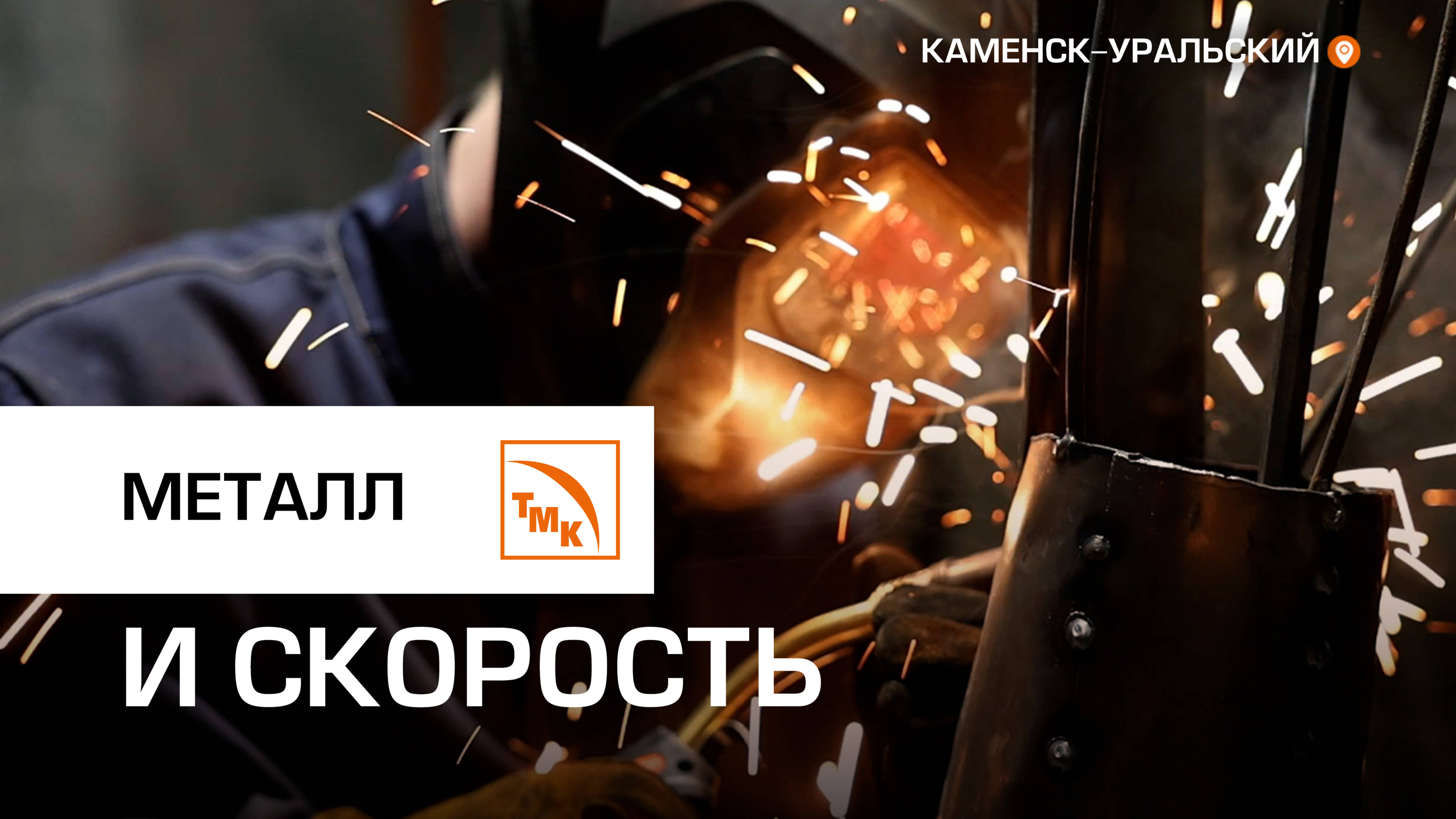 Двойное увлечение работника СинТЗ Владислава Иохина