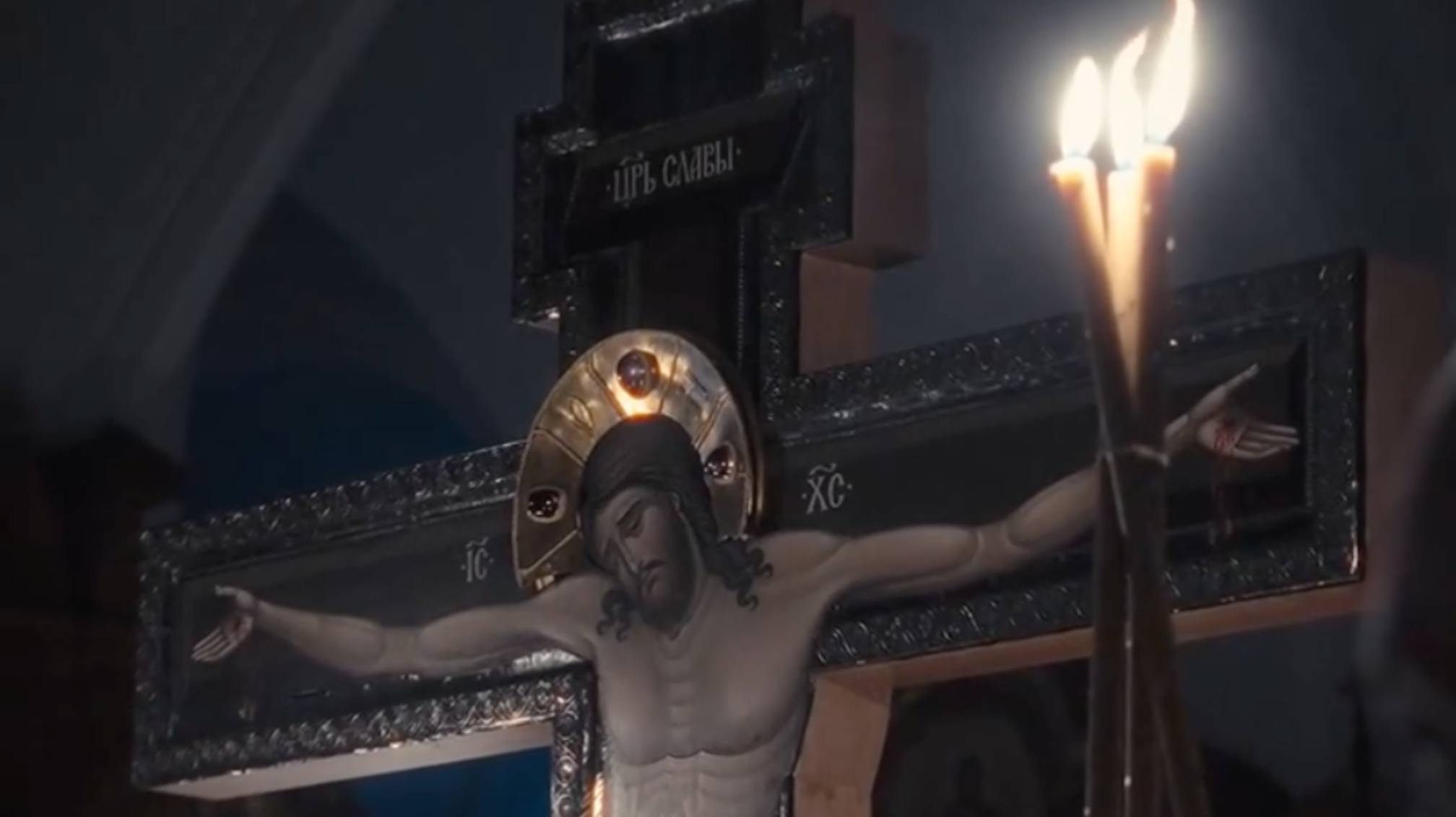 «Разбойника благоразумнаго». Песнопение Великого четверга