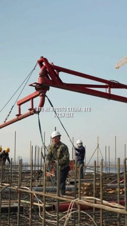 ПРОЦЕСС СТРОИТЕЛЬСТВА ЖК ШАНТАРЫ