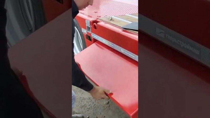 Раздвижной  4-осный трал Тверьстроймаш с вынесенной осью