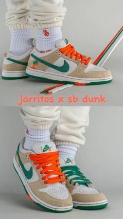 МАГАЗИН ГДЕ КУПИТЬ В КОММЕНТРАИЯХ #sneakers #summer #2023
