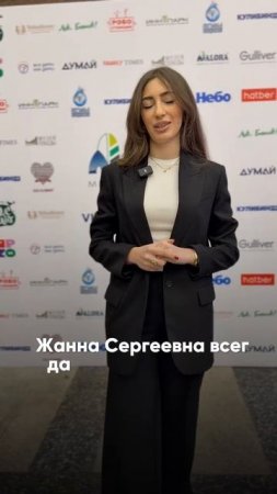Ксения Онгсакул о франшизе ALOHA