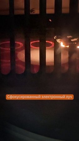 Как работает EBM-принтер? Электронно-лучевая плавка
