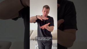 Можно ли спать без подушки?