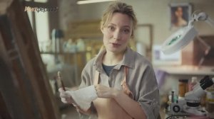 Имофераза