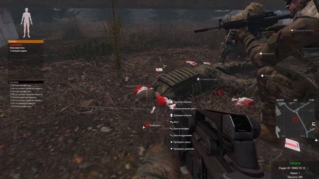 Arma 3:RW— Часть 18.