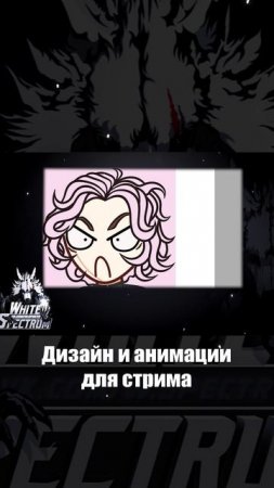 смайлики для стрима на заказ / смайлы твич twitch трово trovo | оформление стрима и obs