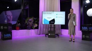 МВА 3 апреля 2025 ДОД