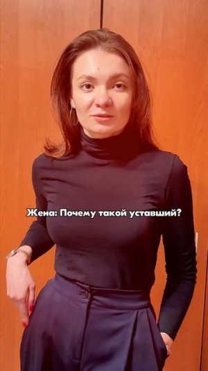Иду домой после работы ТГ: globalee_math Запись на Курс по Математике!