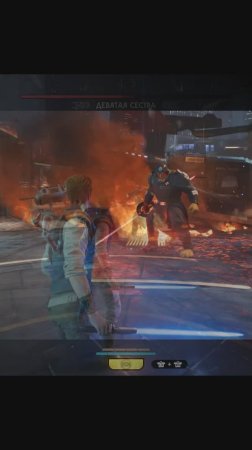 Бой против бывшего джедая - Босс Девятая сестра ☬ STAR WARS Jedi: Survivor ☬ #shorts #gaming